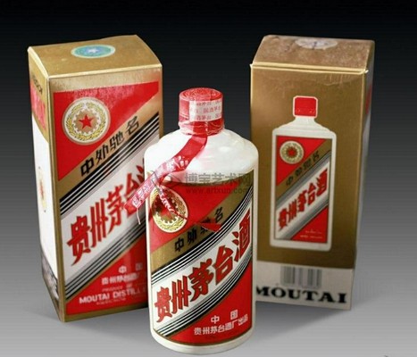Mao Tai Archives - Bridge IP Law Commentary